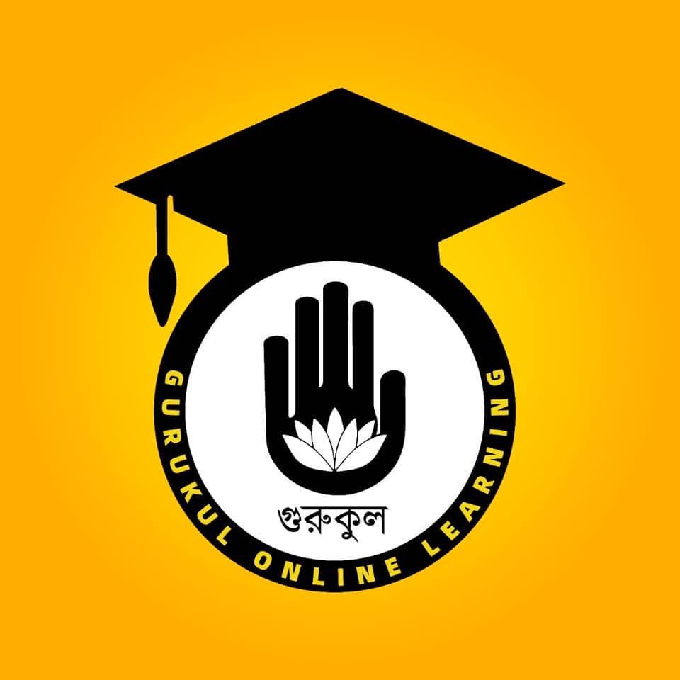 Understanding the Flight Management Computer (FMC) - Aviation Gurukul, GOLN