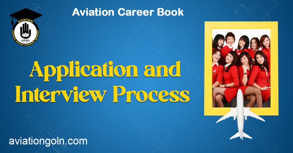 Application and Interview Process: Finding and Landing Your Aviation ...